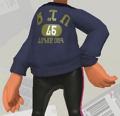 Navy College Sweat - Inkipedia, the Splatoon wiki