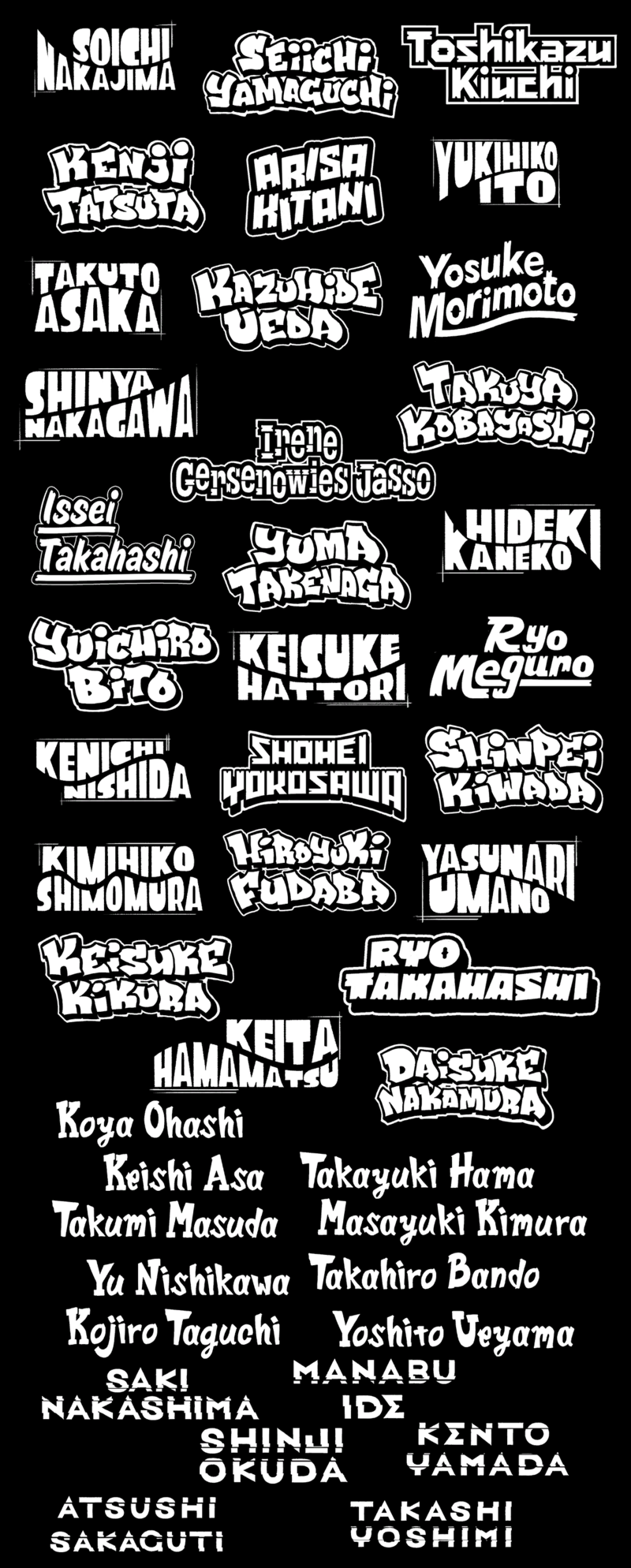 File:S3 Credits Programming.png - Inkipedia, the Splatoon wiki