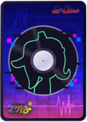 Acht - Inkipedia, the Splatoon wiki