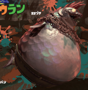 Cohozuna - Inkipedia, the Splatoon wiki