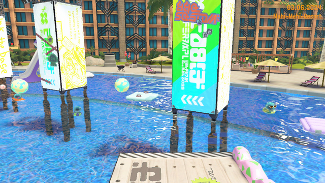 File:Jellyfish in water M-MR.png - Inkipedia, the Splatoon wiki