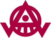 Category:Splatoon 3 brand logos - Inkipedia, the Splatoon wiki