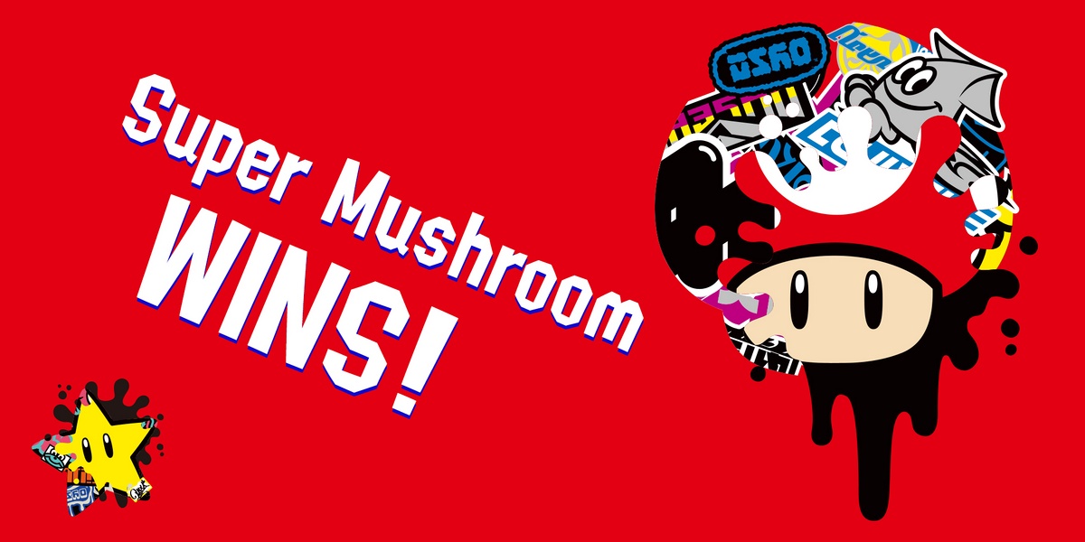 File:S2 Team Super Mushroom win EN NOE.jpg - Inkipedia, the Splatoon wiki