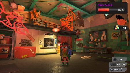 Splatsville - Inkipedia, the Splatoon wiki