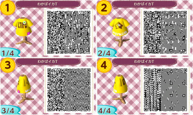 File:ACNL QR Code Basic Tee.png - Inkipedia, the Splatoon wiki