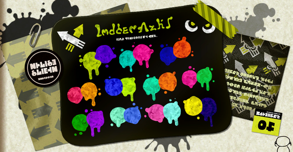List of Sunken Scrolls in Splatoon - Inkipedia, the Splatoon wiki
