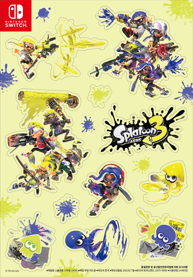 File:S3 Merch South Korea - Transparent stickers.jpg - Inkipedia, the ...