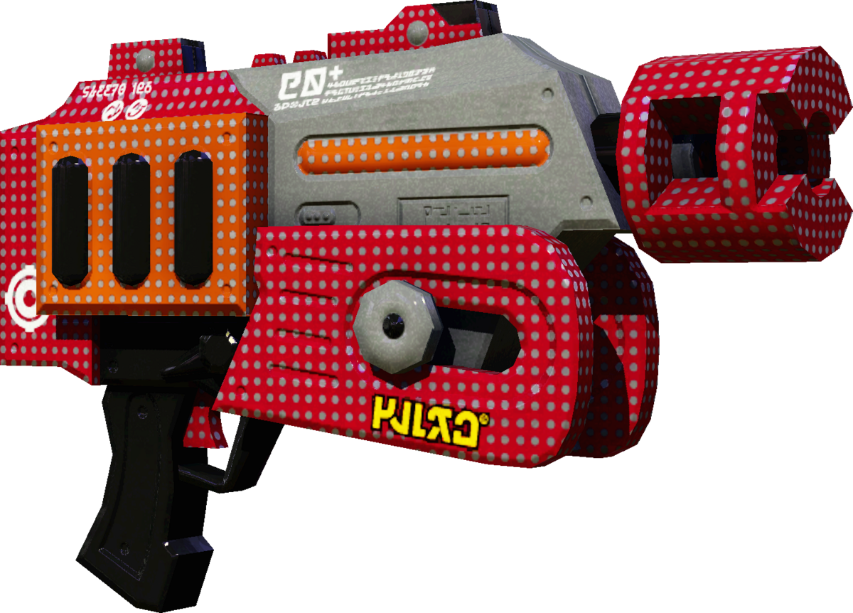 File:S Rapid Blaster render.png - Inkipedia, the Splatoon wiki