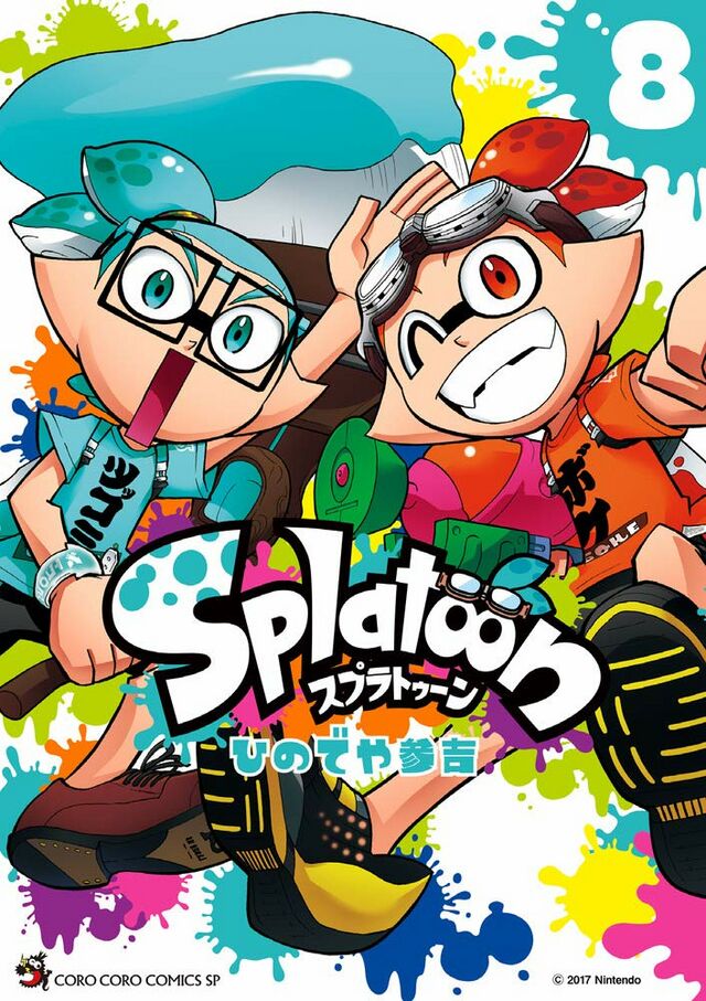 File:Splatoon Manga Vol 8 cover front.jpg - Inkipedia, the Splatoon wiki