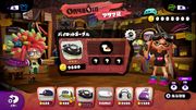 Pilot Goggles - Inkipedia, the Splatoon wiki