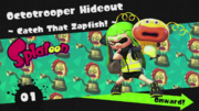 Agent 3 (Splatoon)/Gallery - Inkipedia, the Splatoon wiki