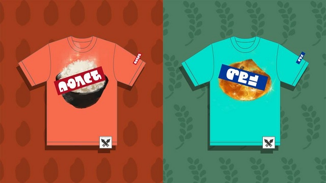 File:S Rice vs. Bread Splatfest Tees.jpg - Inkipedia, the Splatoon wiki