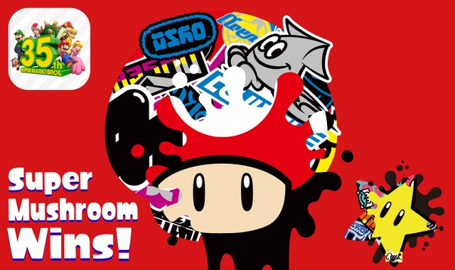 File:S2 Team Super Mushroom win EN NOA.jpg - Inkipedia, the Splatoon wiki