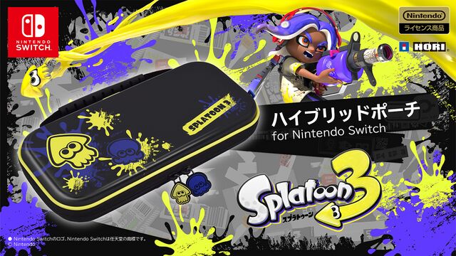 File:S3 Merch Hori - Case.jpg - Inkipedia, the Splatoon wiki