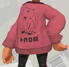 Retro Sweat - Inkipedia, the Splatoon wiki
