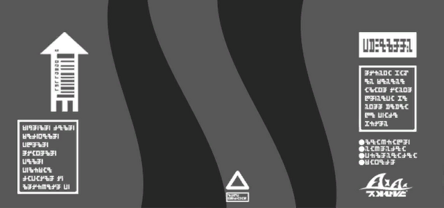 File:S3 Fizzy Bomb texture.png - Inkipedia, the Splatoon wiki