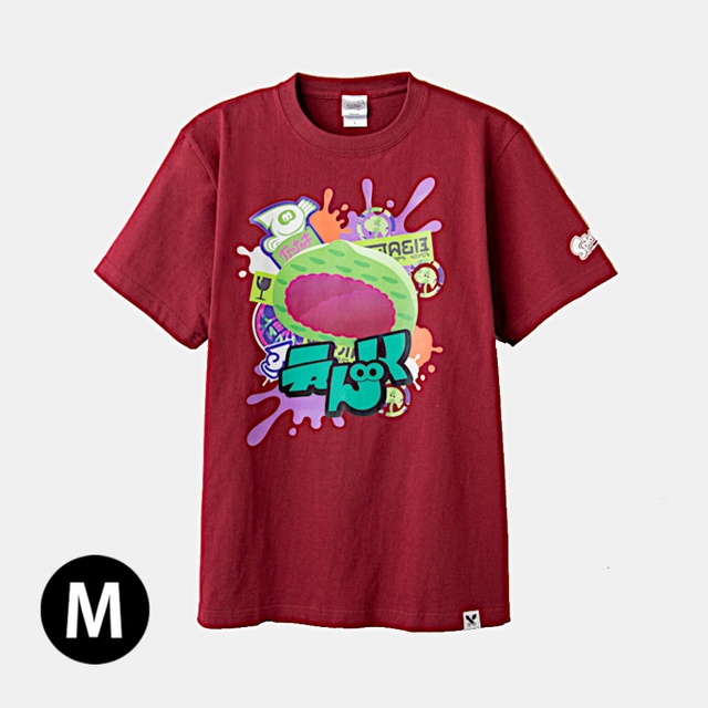 File:S3 Red Bean Paste Splatfest Shirt.jpg - Inkipedia, the Splatoon wiki