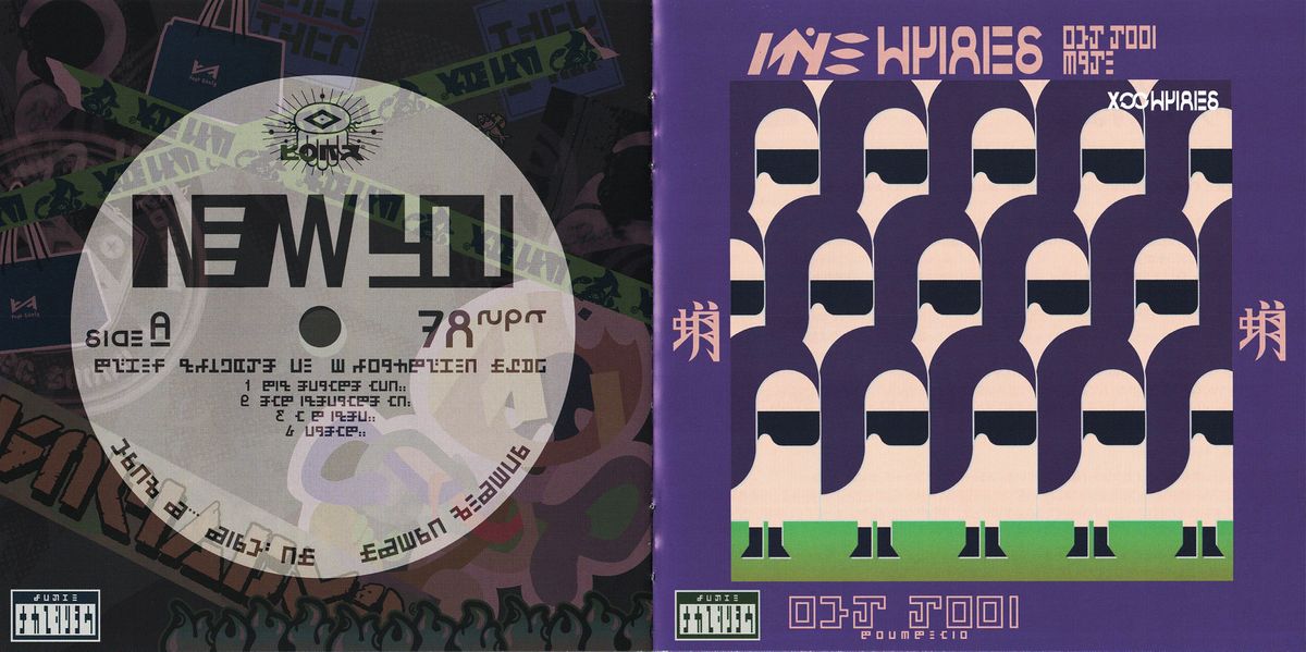 File:Splatune 2 Album Booklet Page 11-12.jpg - Inkipedia, the Splatoon wiki