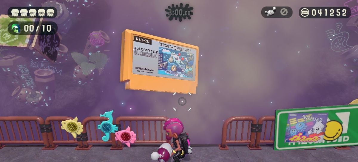 File:Famicom cartridge.jpg - Inkipedia, the Splatoon wiki