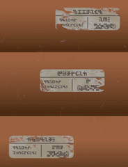 Category:Side Order textures - Inkipedia, the Splatoon wiki