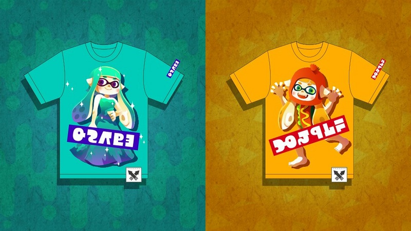 File:S Fancy Party vs. Costume Party Splatfest Tees.jpg - Inkipedia, the Splatoon wiki