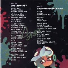 Octotune (Splatoon 2 Original Soundtrack) - Inkipedia, the Splatoon wiki