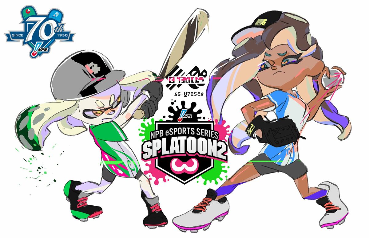 File:S2 Splatfest Official Promo Ce vs Pa.jpg - Inkipedia, the Splatoon wiki