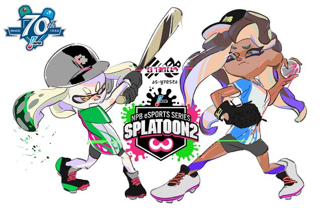File:S2 Splatfest Official Promo Ce vs Pa.jpg - Inkipedia, the Splatoon wiki