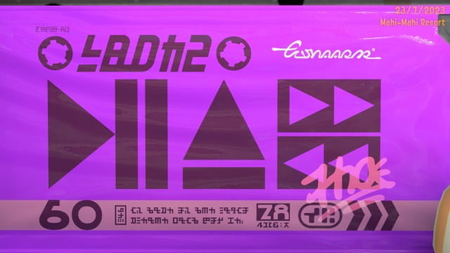 File:S3 Mahi-Mahi Resort radio sign.jpg - Inkipedia, the Splatoon wiki