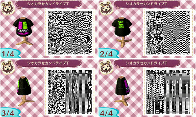 File:ACNL QR Code Shiokalive Chokaigi Tee.png - Inkipedia, the Splatoon ...