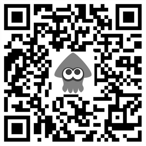 SplatNet 3 - Inkipedia