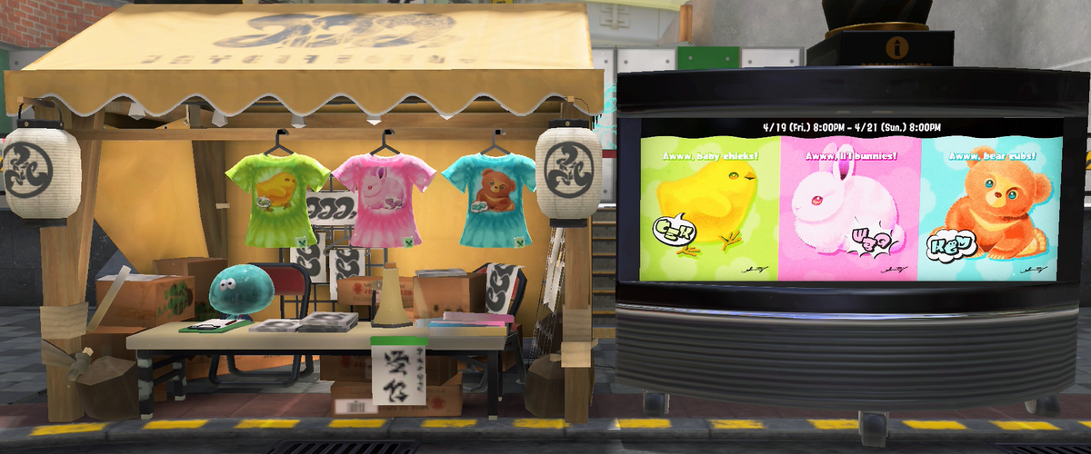 File:S3 Splatfest Baby Chicks vs Li'l Bunnies vs Bear Cubs Pledge Box.png - Inkipedia, the ...