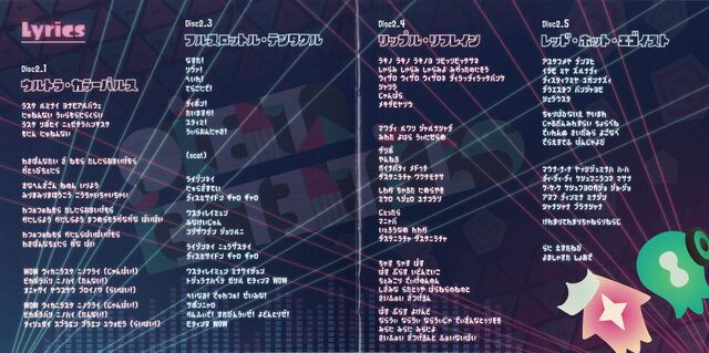 File:Splatune 2 Album Booklet Page 3-4.jpg - Inkipedia, the Splatoon wiki
