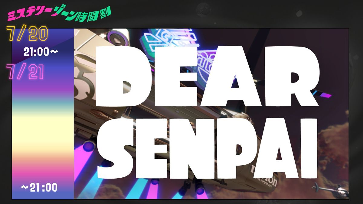 File:Final fest schedule 7.20-7.21.jpg - Inkipedia, the Splatoon wiki