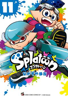 Splatoon, Vol. 11 - Inkipedia, the Splatoon wiki