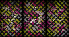 Diss-Pair - Inkipedia, the Splatoon wiki