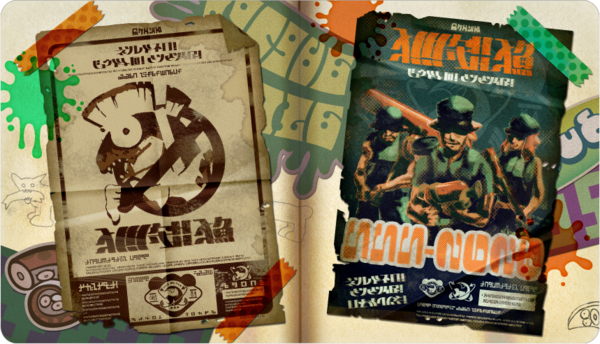 List of Sunken Scrolls in Splatoon 2 - Inkipedia, the Splatoon wiki