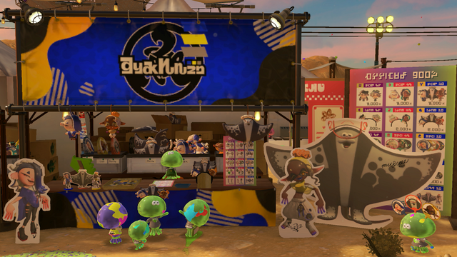 File:S3 Grand Festival Deep Cut booth.png - Inkipedia, the Splatoon wiki