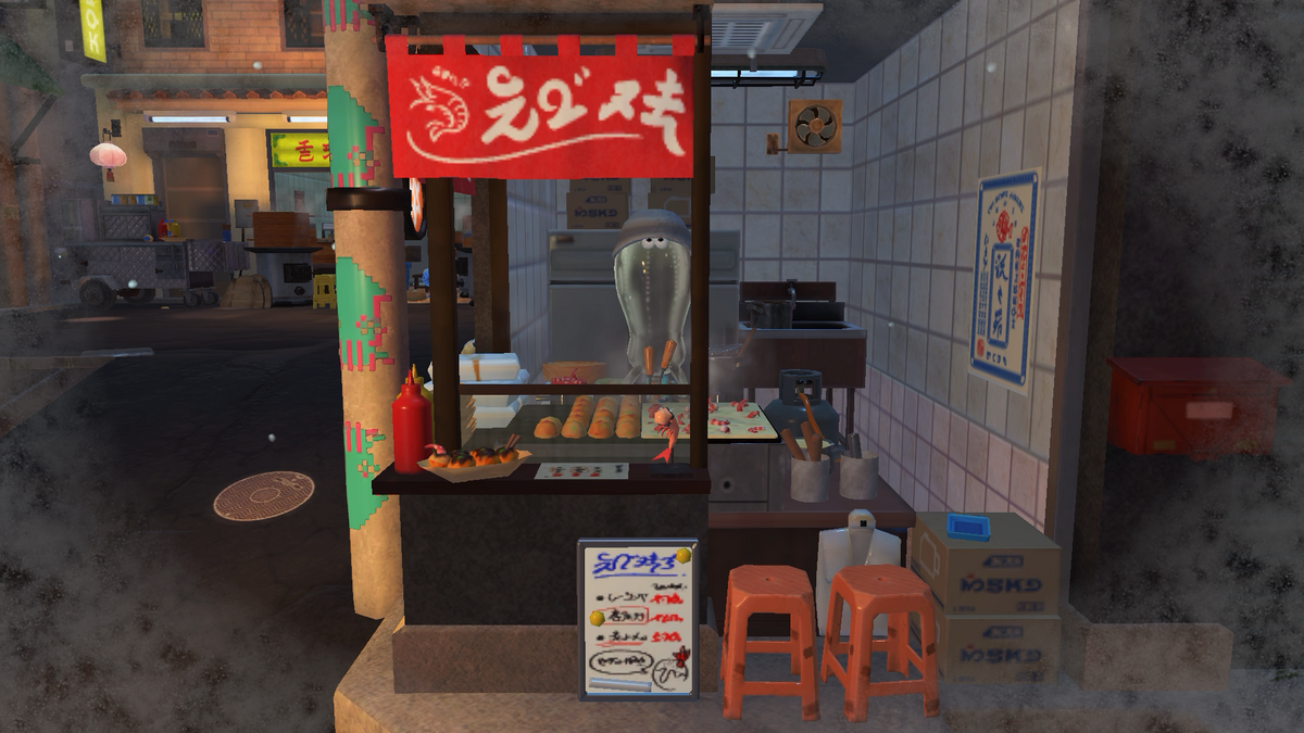 File:S3 Frostyfest Jellyfish Shopkeep Shrimp.png - Inkipedia, the ...