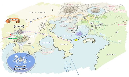Location - Inkipedia, the Splatoon wiki