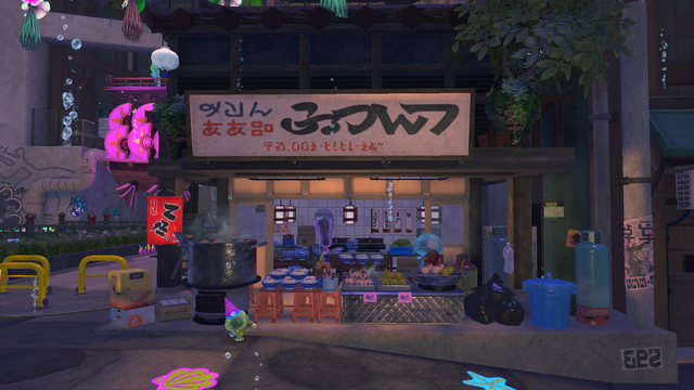 File:S3 Palace vs Theme Park vs Beach Jellyfish Shopkeep Corner.png ...