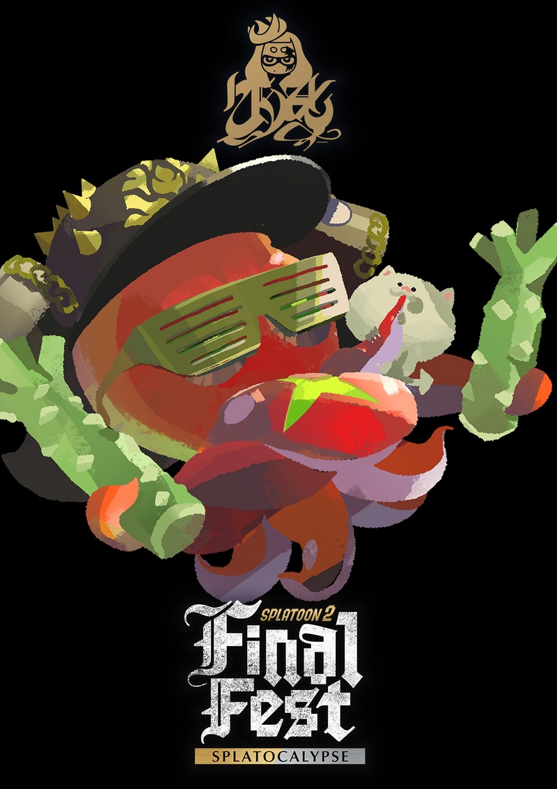 File:S2 Final Fest Octavio and Li'l Judd.jpg - Inkipedia, the Splatoon wiki