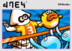 The Ravenous Octomaw! - Inkipedia, the Splatoon wiki