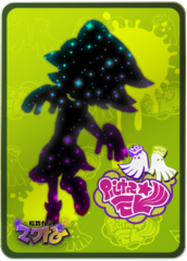Category:Splatoon 3 Tableturf Battle card sleeve icons - Inkipedia, the ...