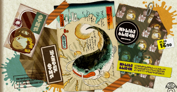 List of Sunken Scrolls in Splatoon - Inkipedia, the Splatoon wiki