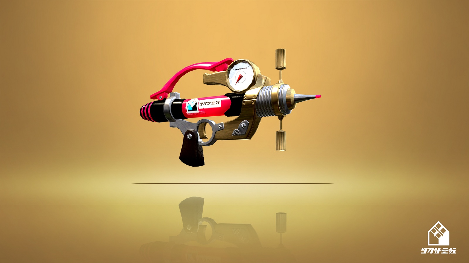 File:S2 Neo Splash-o-matic promo render.jpg - Inkipedia, the Splatoon wiki