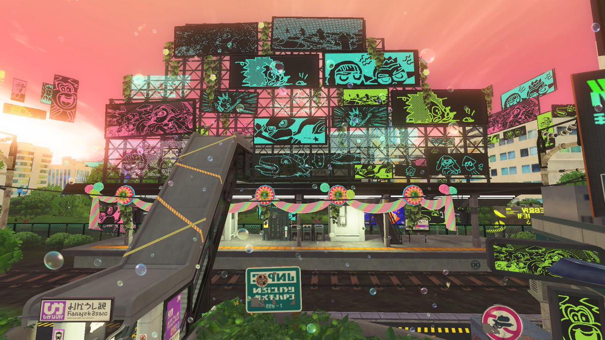 File:S3 SpringFest Inkopolis Plaza train station.png - Inkipedia, the ...