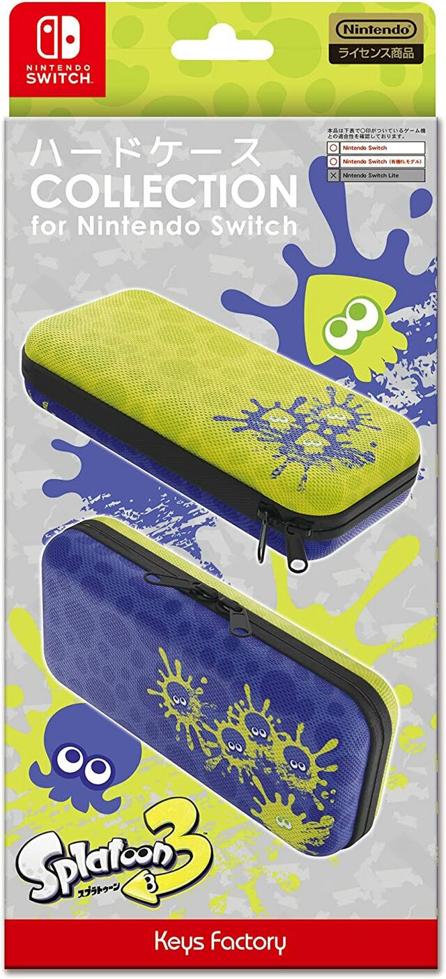 File:S3 Merch Rakuten Books - Hard case Type-B.jpg - Inkipedia, the ...