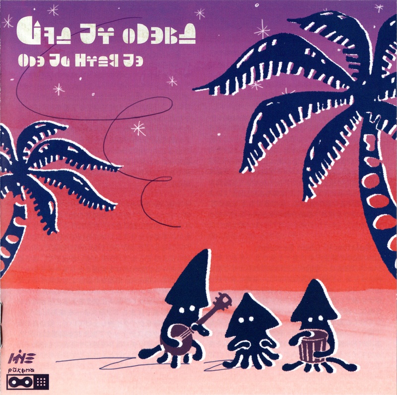 Bob Dub - Inkipedia, the Splatoon wiki