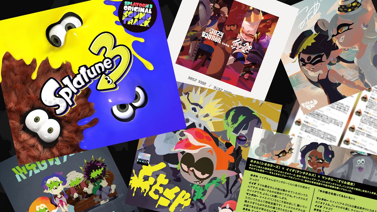 File:Splatune 3 promotional 1.jpg - Inkipedia, the Splatoon wiki